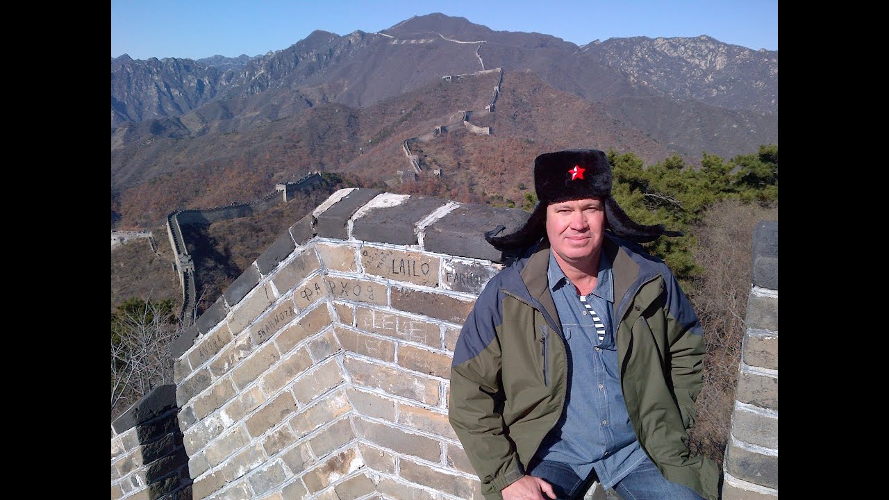 The view from The Great Wall of China Video by Gustav Kriel - YouTube