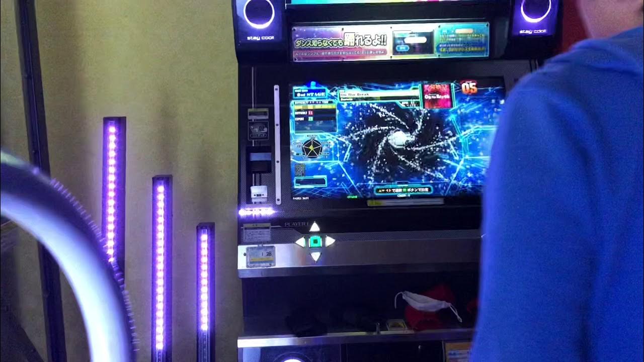 【DDR WAVE】On The Break【DDR A20 PLUS】 町田ラウンドワン2021年2月3日 - YouTube