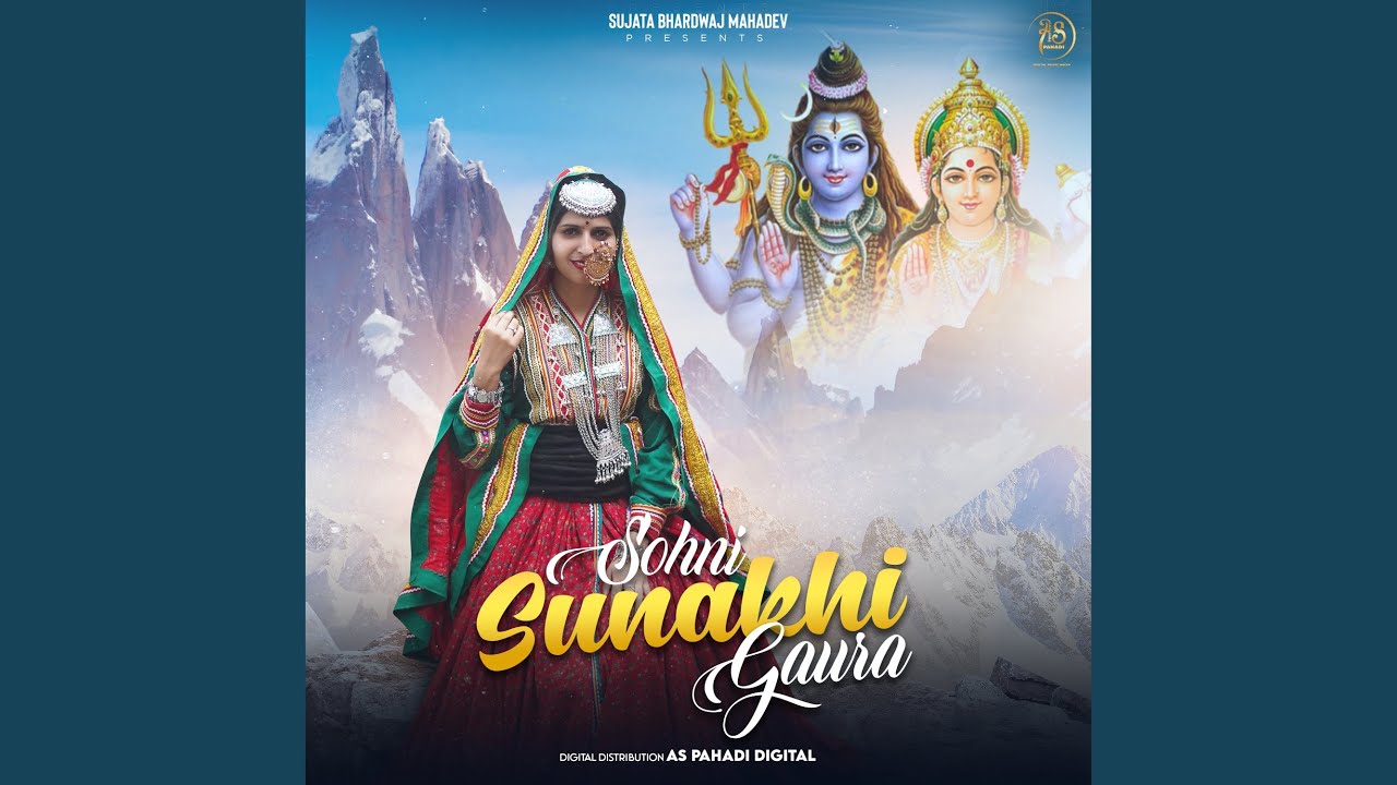Sohni Sunakhi Gaura - YouTube