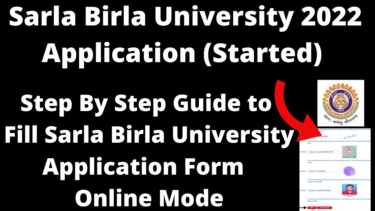 Sarla Birla University Application (Started) - How to Fill Sarla Birla ...