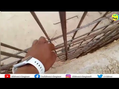 Retaining Wall Reinforcement Detail | Retaining Wall Inspection ...