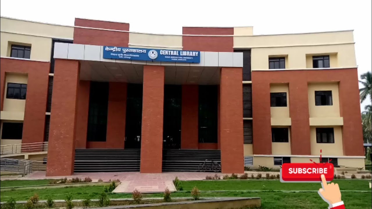 BAU, Sabour, Bhagalpur Central Library - YouTube