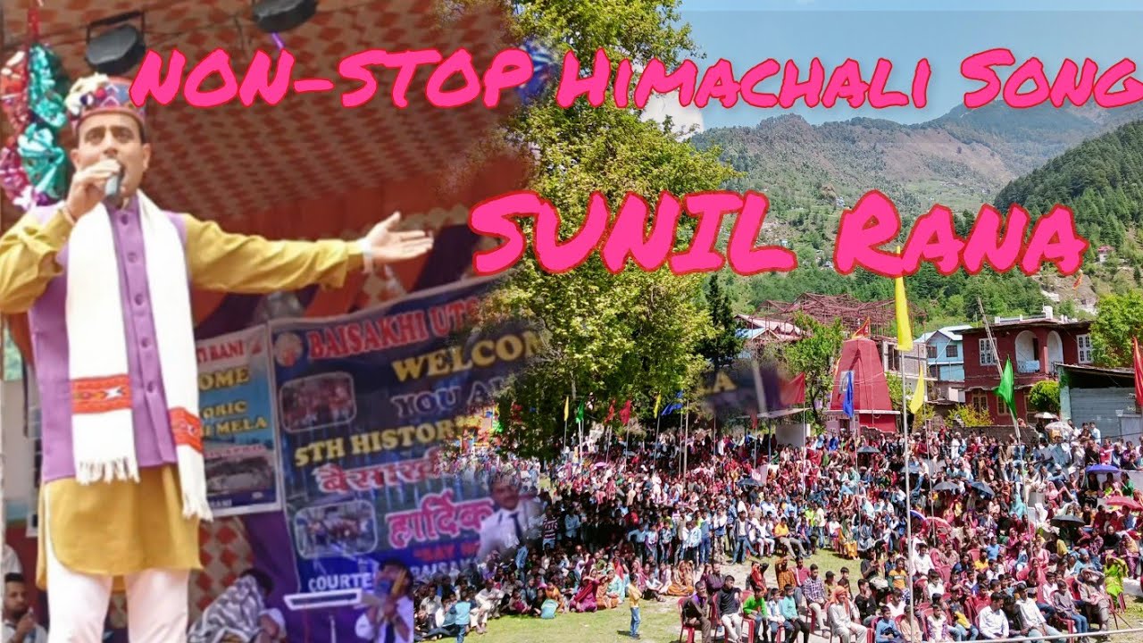 Non-Stop Phari Song 2023 By Sunil Rana most famous singer Himachali ...