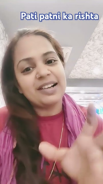 pati patni ka rishta#ytshorts#subscribe - YouTube