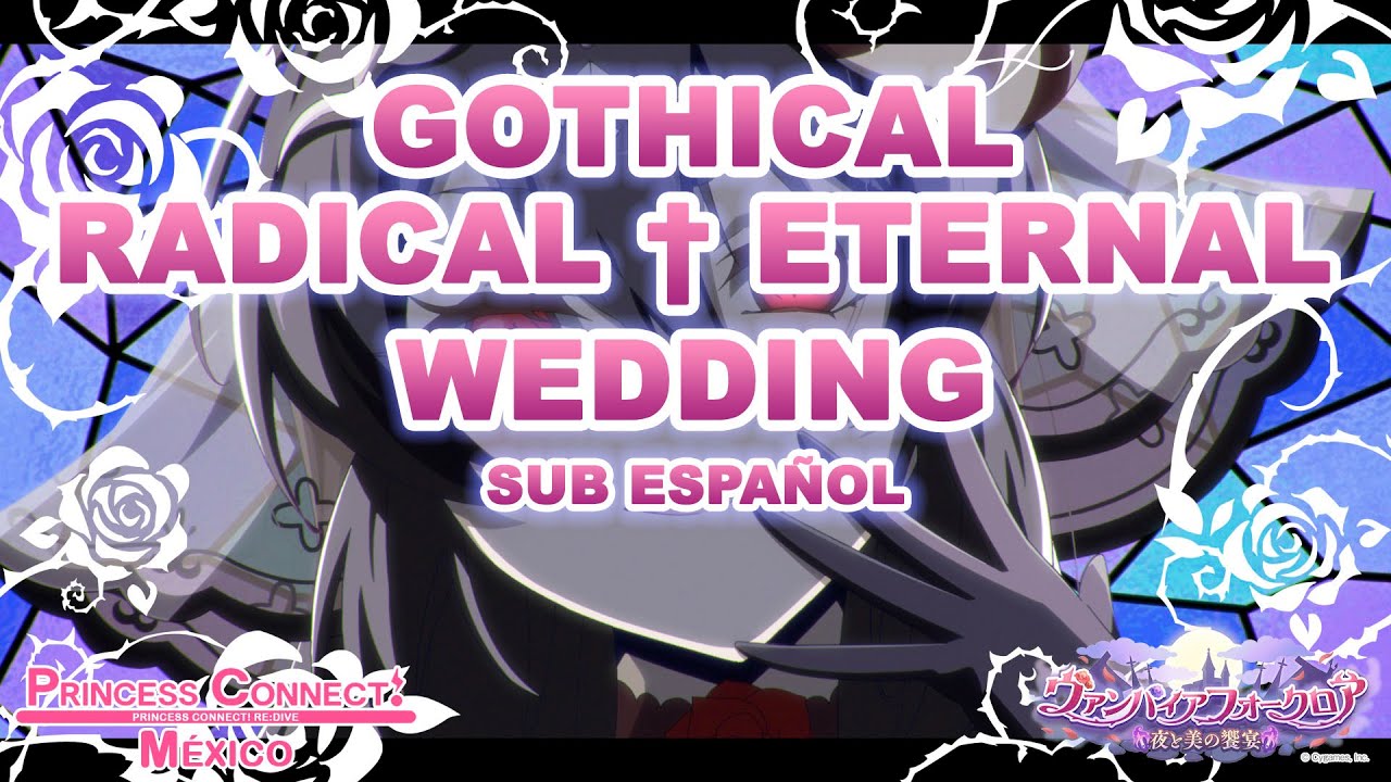 Princess Connect! Re:Dive「Vampire Folklore」Event ED「Gothical Radical ...