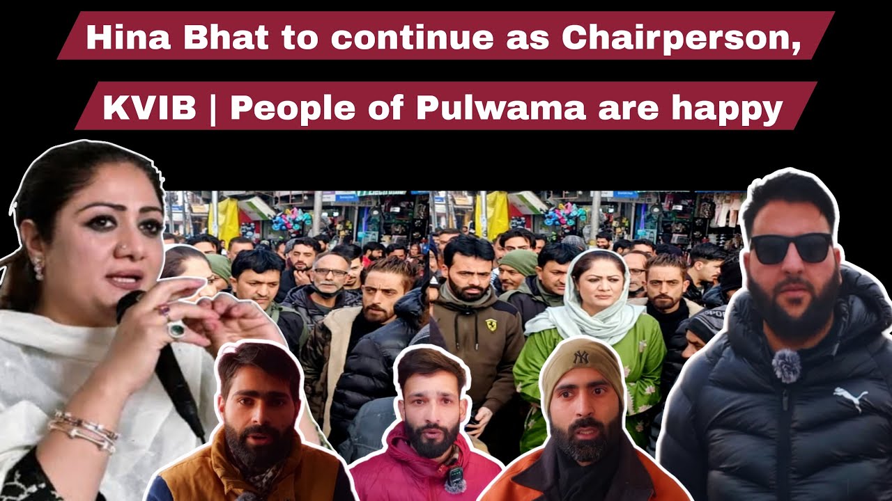 Hina Shafi Bhat to continue as Chairperson, KVIB - YouTube