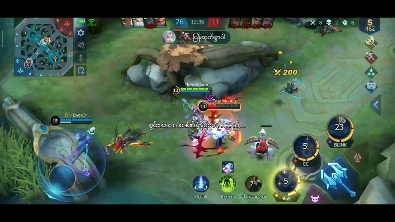 MLBB ODETTE SKILL - YouTube