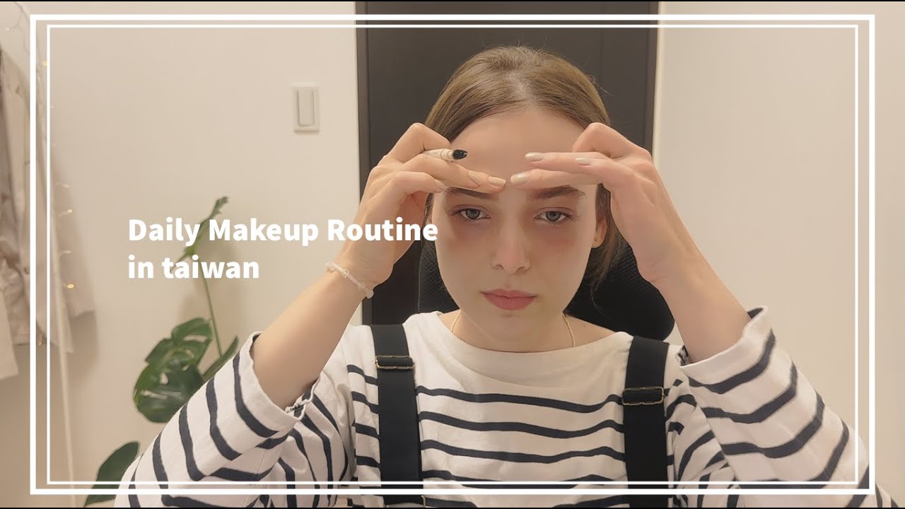 Lazy Makeup Diaries | Daily Makeup Routine | In Taiwan | 化妝日常 - YouTube