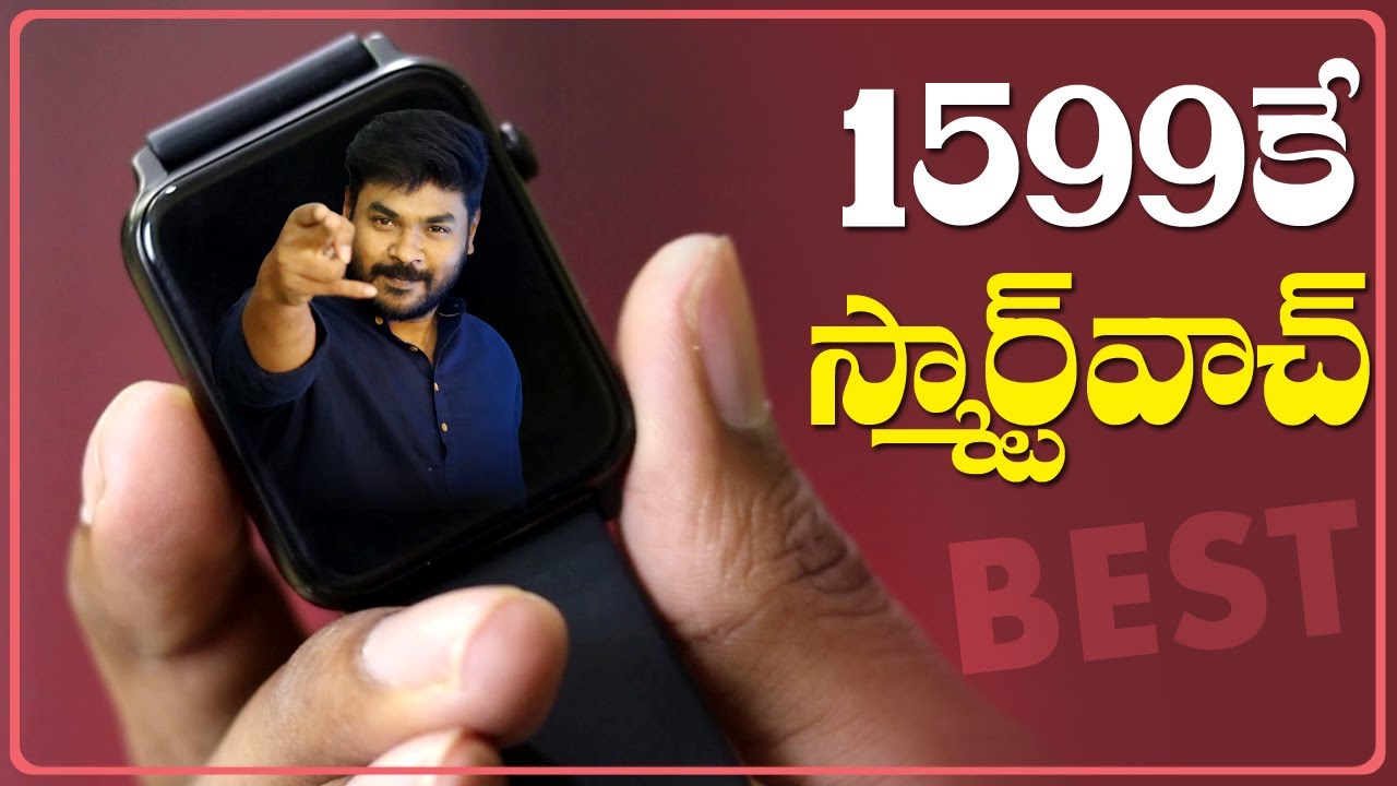 New Defy space Pro watch launches in just 1599/- - YouTube