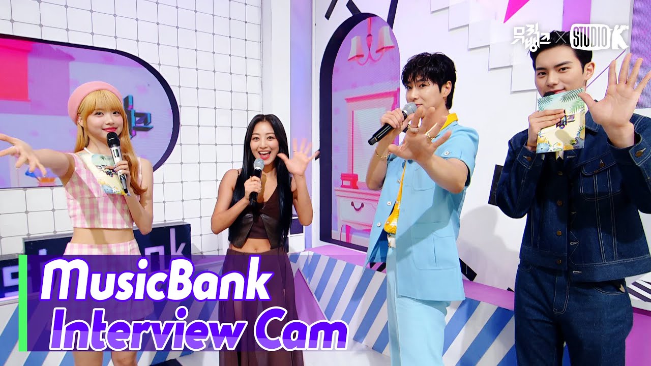 (ENG)[MusicBank Interview Cam] 지효 & 유노윤호 (JIHYO & U-KNOW Interview)l@MusicBank KBS 230818 - YouTube