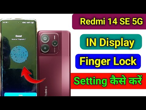 Redmi note 14se 5g in display fingerprint /Redmi note 14se 5g ...
