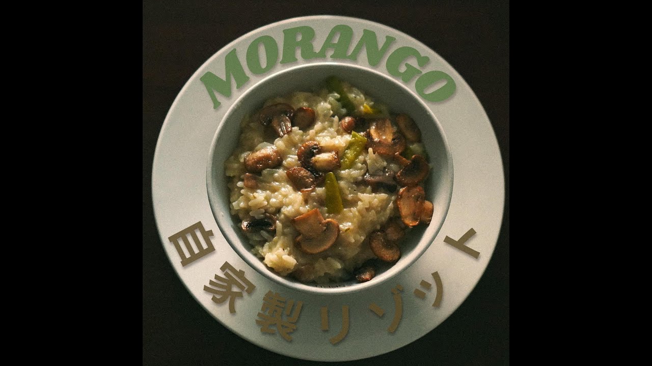 Morango - Risotto Casero (Video Oficial) - YouTube