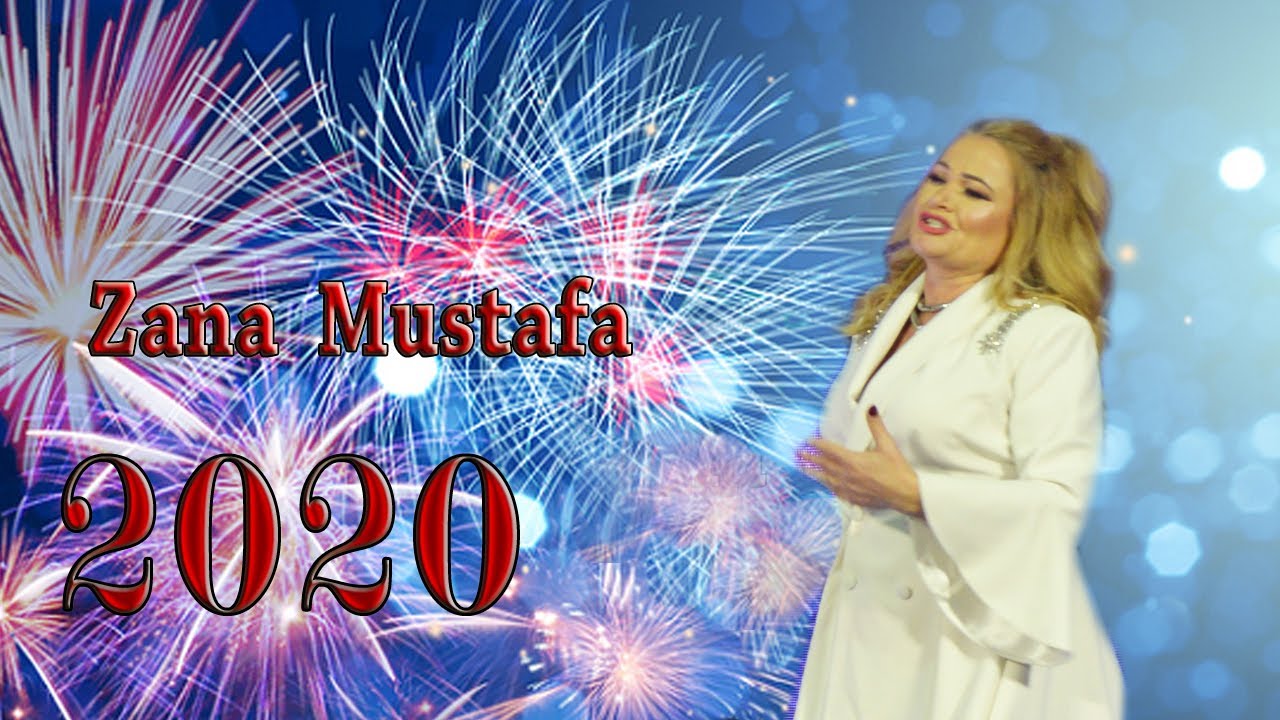 Zana Mustafa - Bjeri çiftelisë ( Official video 4K )Gëzuar 2020 - YouTube