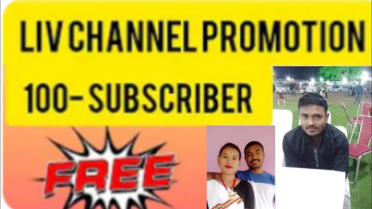 100sub free please join - YouTube