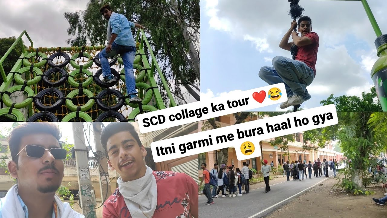 SCD collage ki garmi 😩 - YouTube