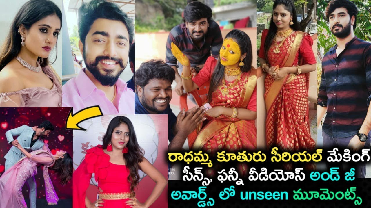 Radhamma kuthuru serial making scenes/zee kutumbam awards# ...