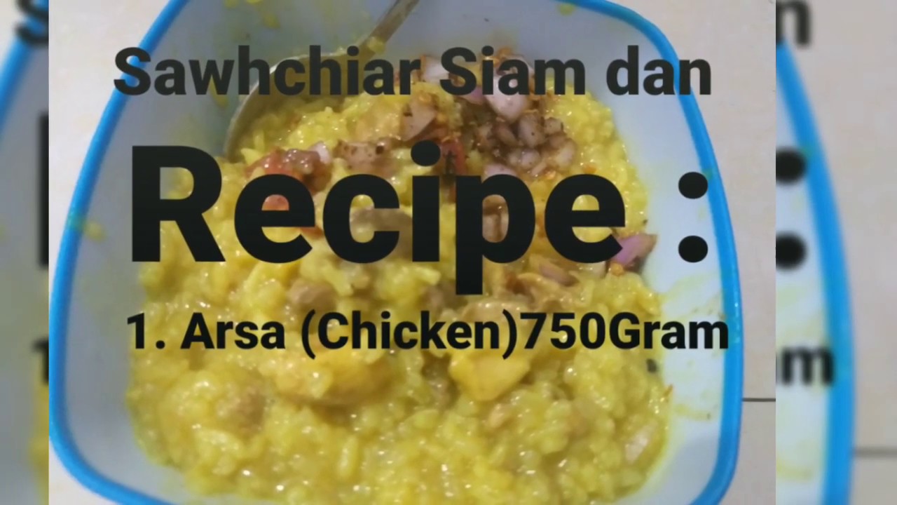 Sawhchiar siamdan awlsam | How to make Mizo special Dish 'SAWHCHIAR ...