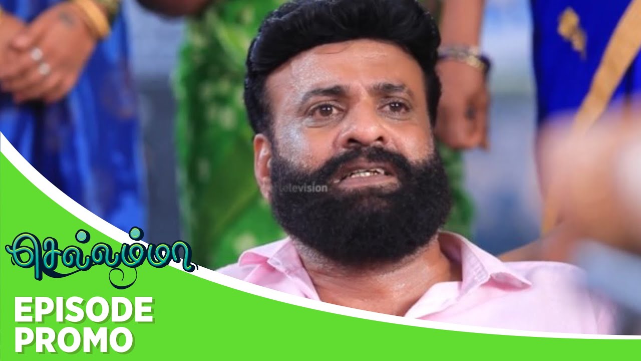 Chellamma | Episode Promo 2 | 08th July 2024 - YouTube