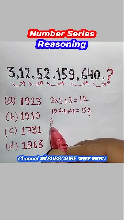 Number Series Reasoning Tricks || SSC Master #reasoning - YouTube