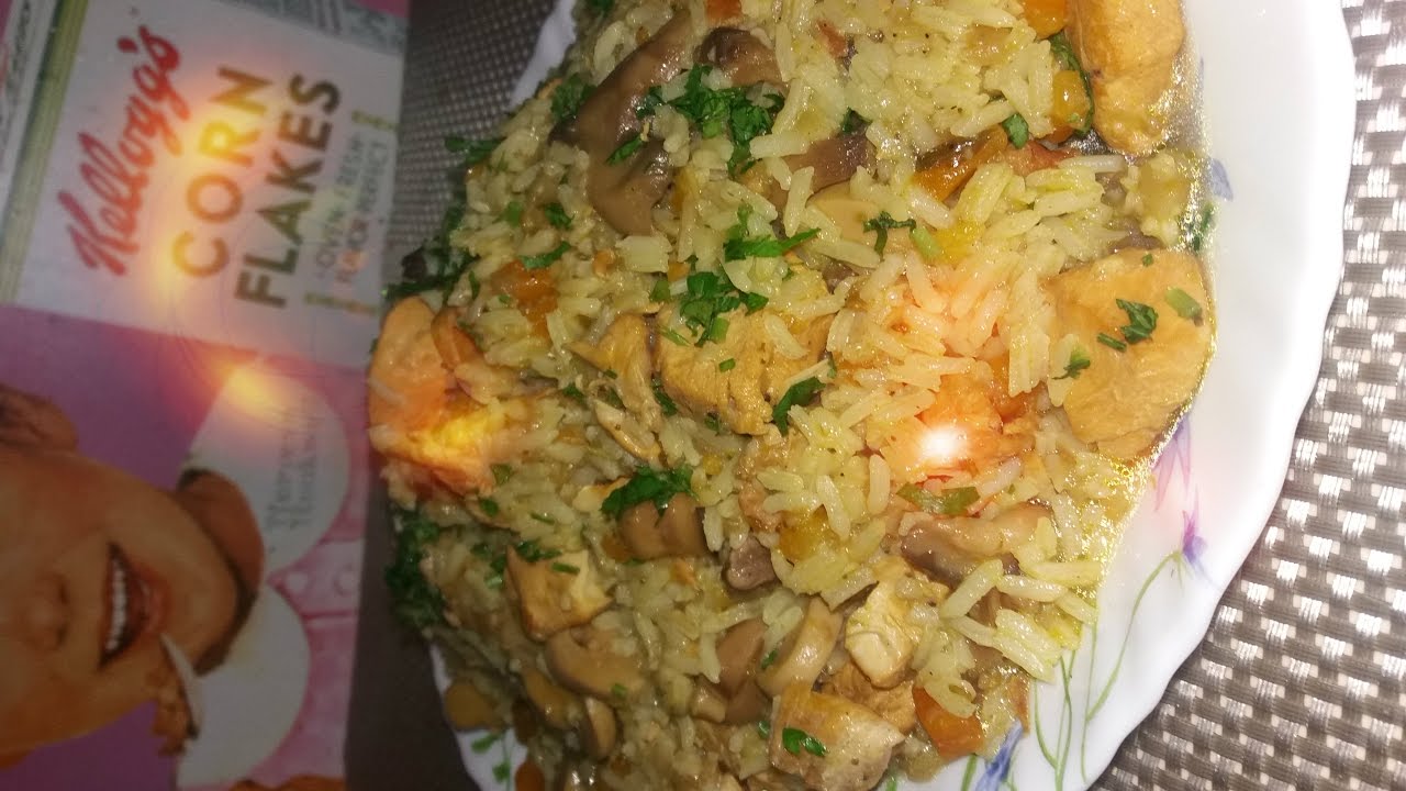 Riz au poulet et champignons ارز بالدجاج و الفطر - YouTube