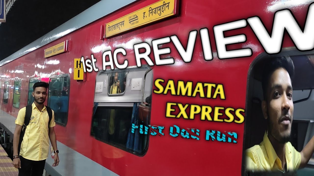 First AC Review of Vizag Steel Superfast Express at first run | First ...