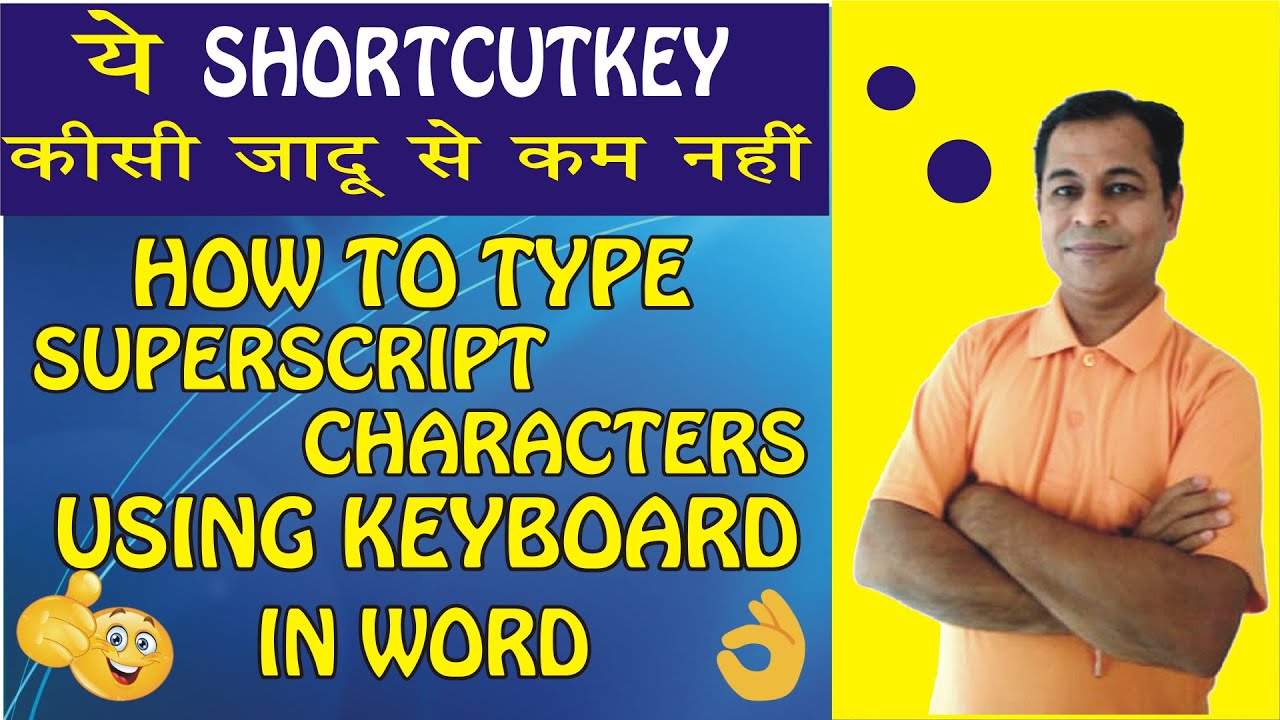 How To Type Superscript Characters Using Your Keyboard Subscript And How To Type Superscript Characters Using Your Keyboard Subscript And