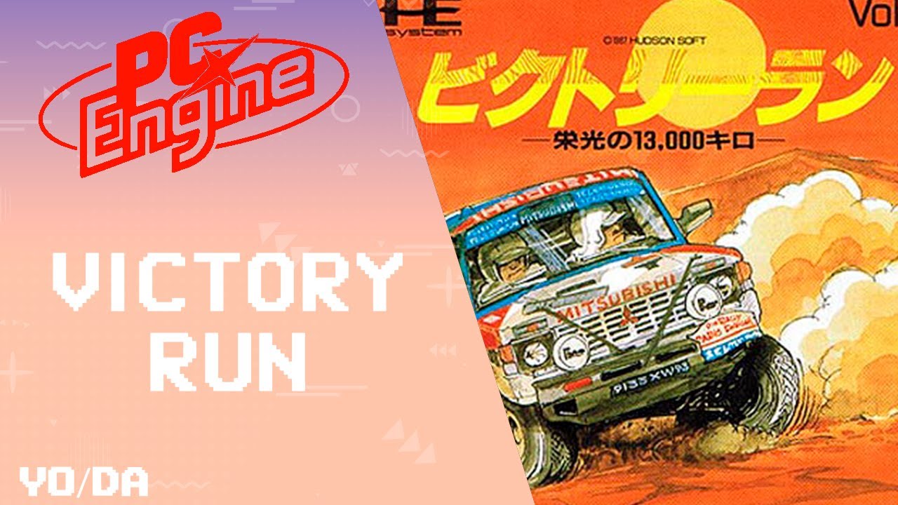 Victory run - PC ENGINE (NEC) /gameplay/ - YouTube