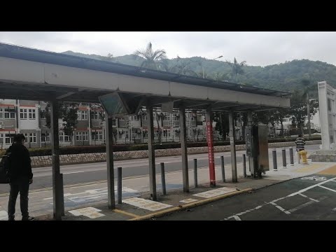 GANITO ANG BUS STATIONS SA HONGKONG - YouTube