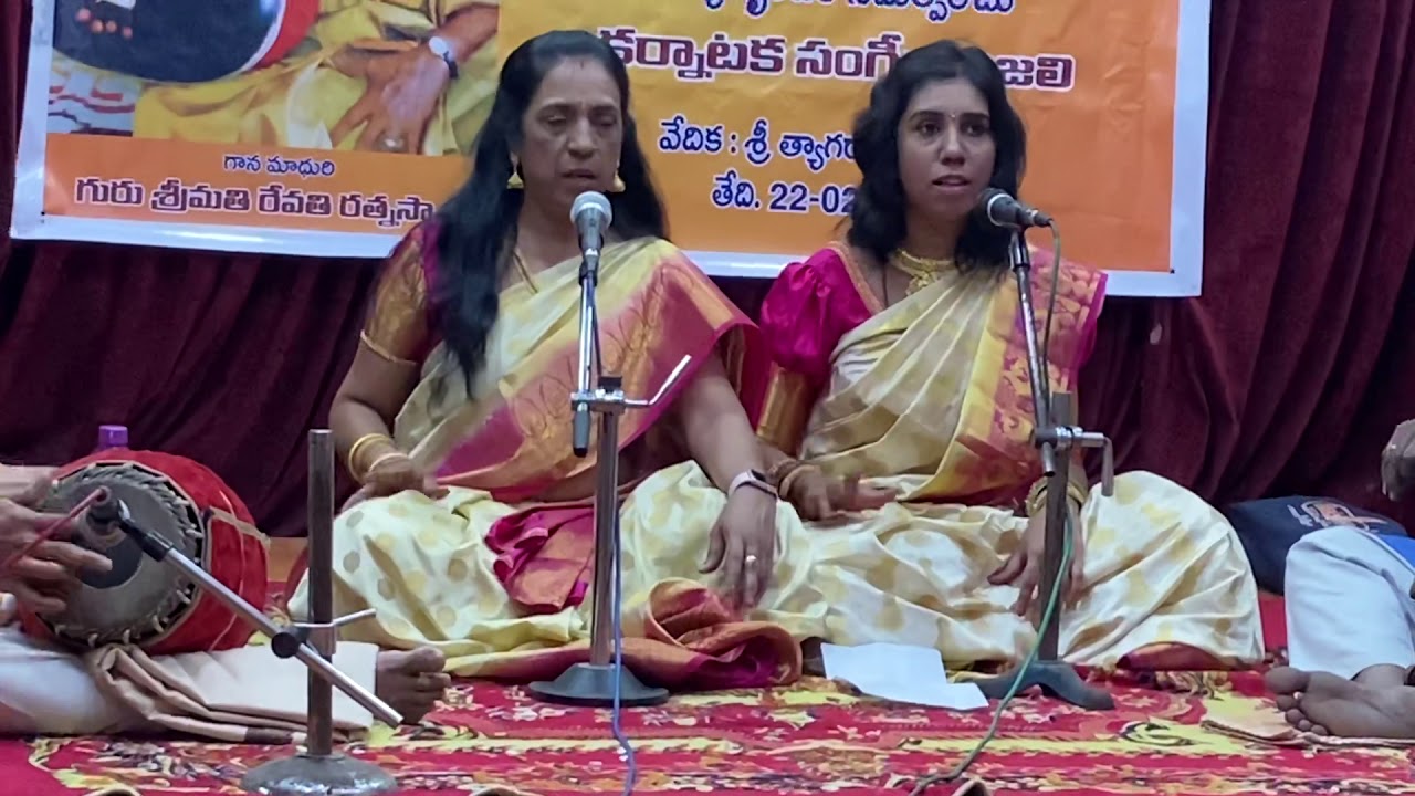 Maavalla Gadamma written by Sangeetha Kala Nidhi Late. Sri. Chittoor ...
