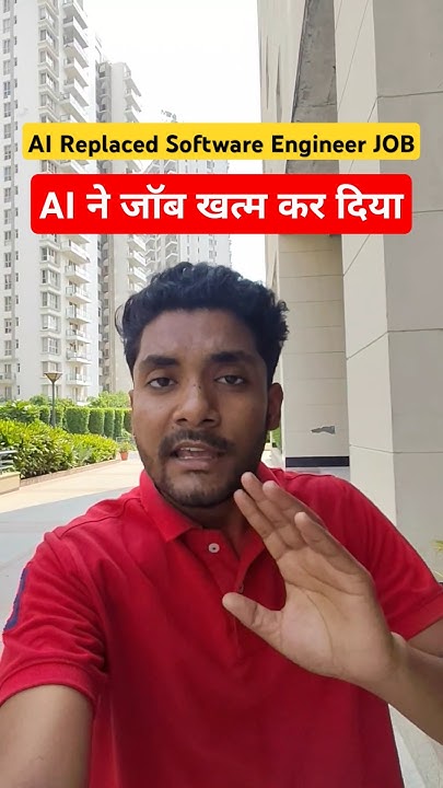 Life Of Software Engineer With AI | Does AI replace The JOB of Software Engineer ? - YouTube