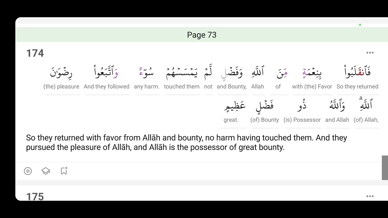 Surah Ali Imran 173 - 175 - Juz 4 - YouTube