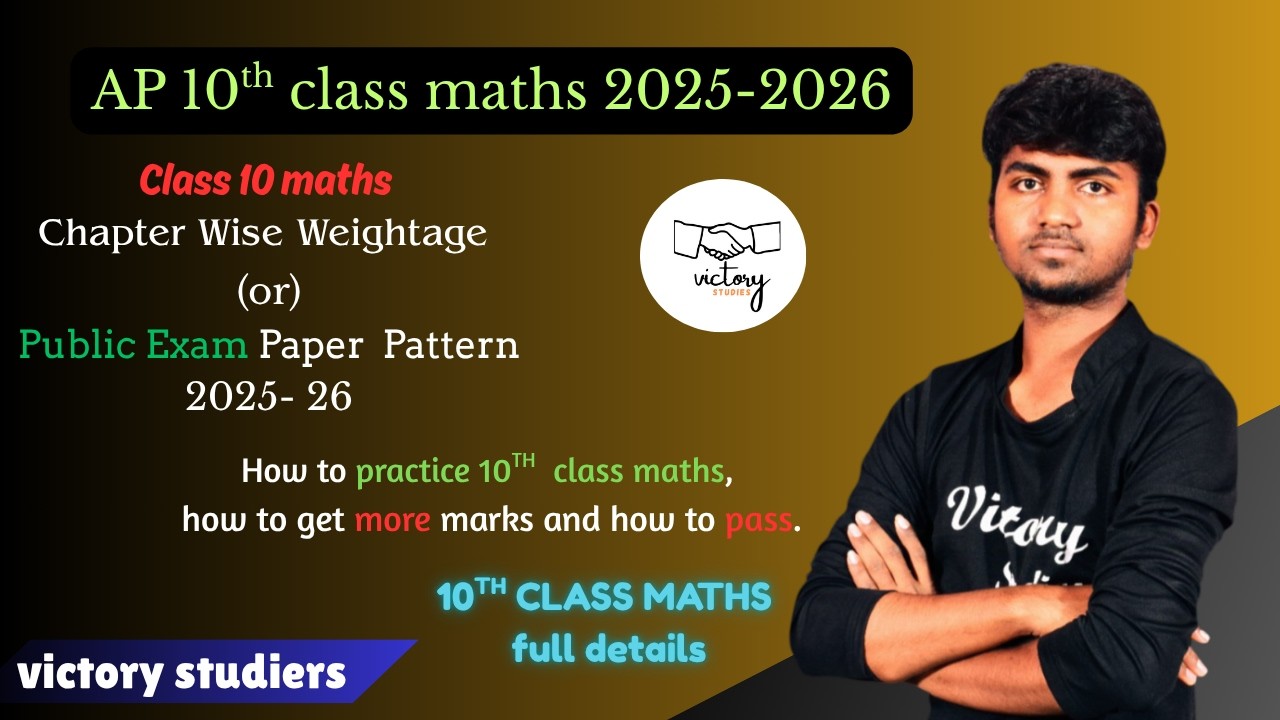 class 10 maths | public important chapters | 10th class maths | class ...