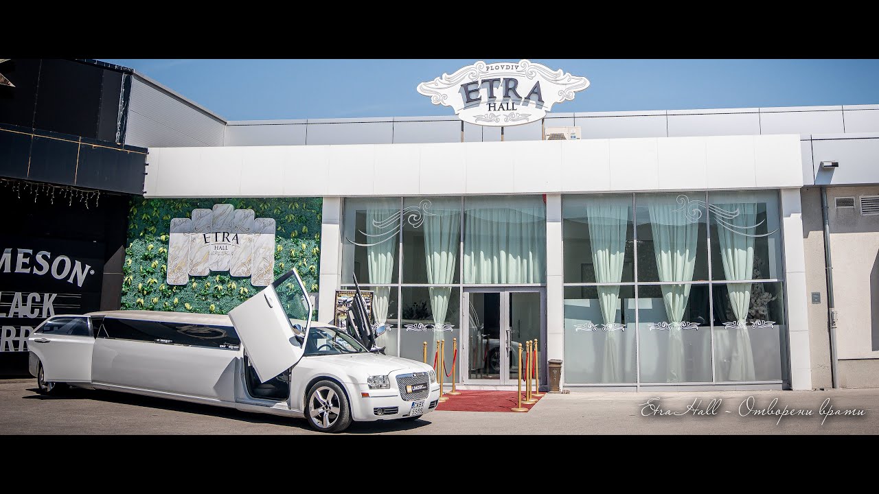 Etra Hall - Отворени врати - 14.04.2024г. - YouTube