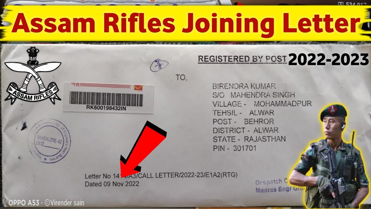 Assam Rifles Joining letter 2022🕺| Assam Rifles joining letter | Army ...