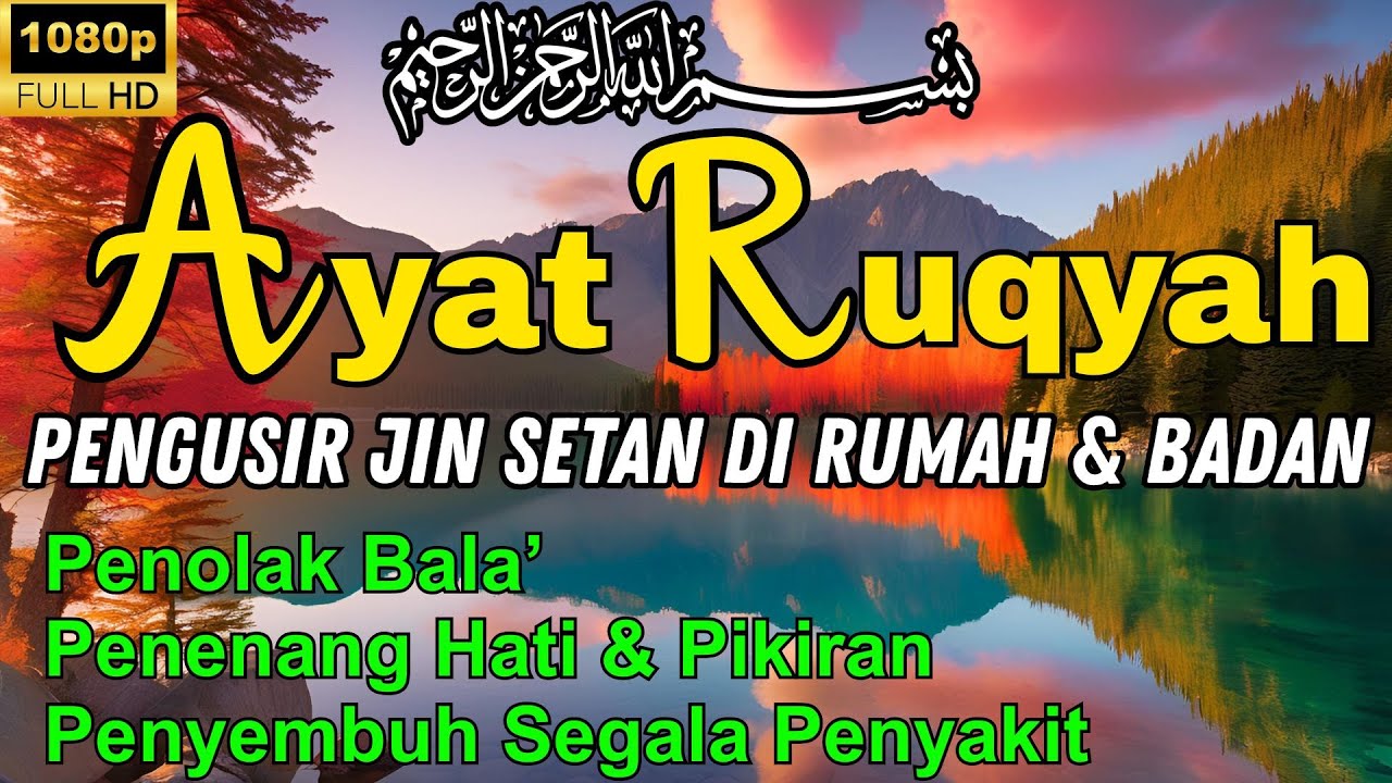 SIHIR RUSAK TOTAL! RUQYAH PENANGKAL DAN PEMBAKAR JIN TERBUKTI PALING ...