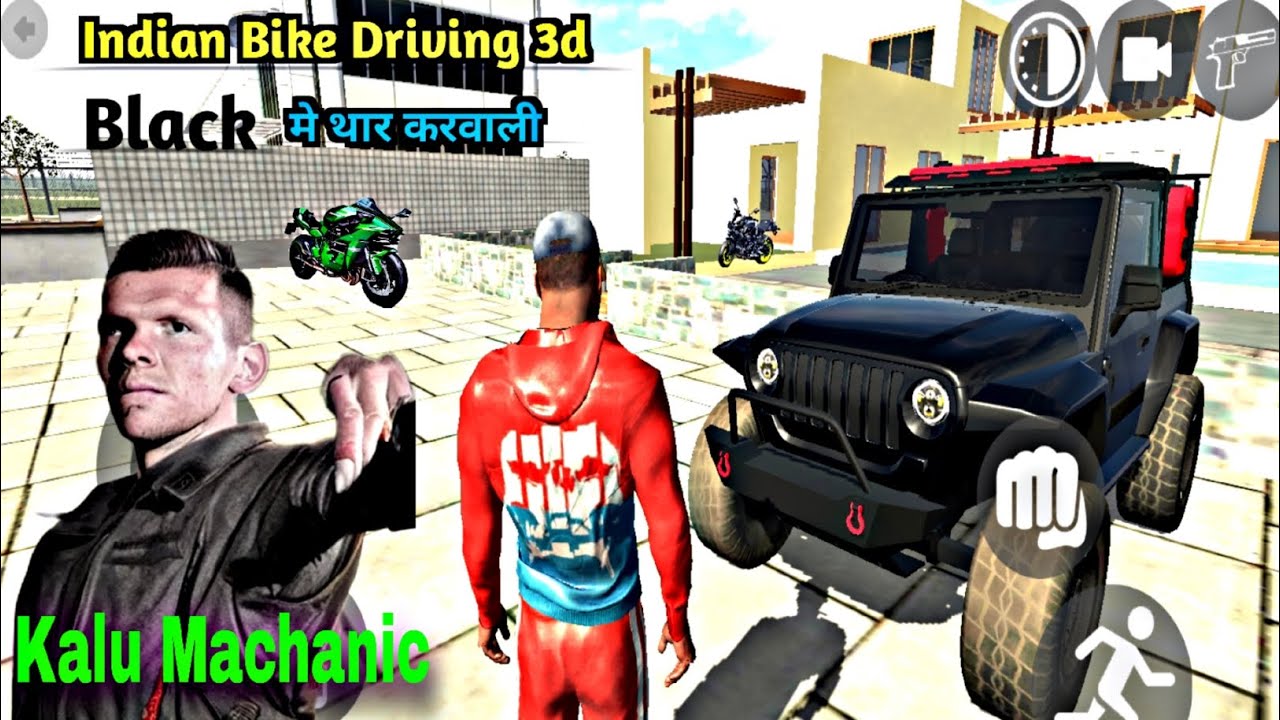 || Black mein thar Karvali || Kalu mechanic mil Gaya || indian bike ...