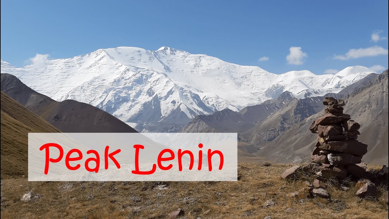 Lenin Peak
