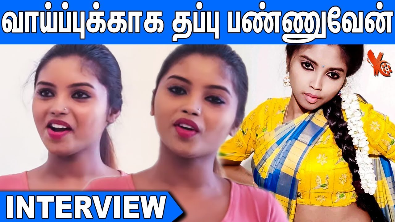 நான் குடிச்சிட்டு TikTok பண்ணுறேனா? : Lucky Elakiya Interview About ...