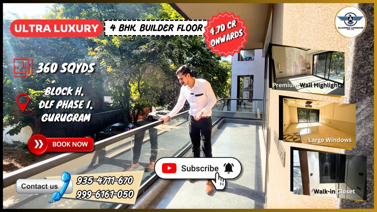 Video Gallery - Alleanza Landbase Pvt Ltd