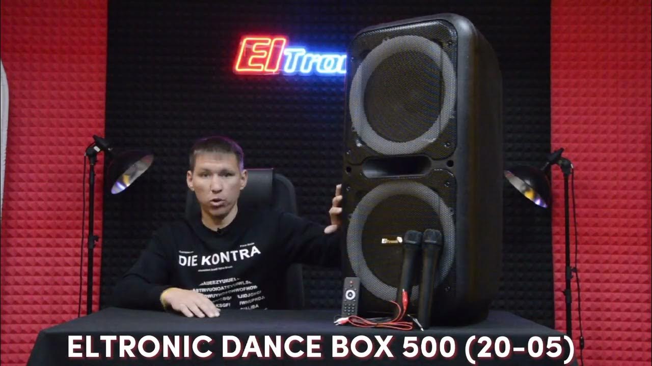 ELTRONIC 20-05 DANCE BOX 500 - YouTube