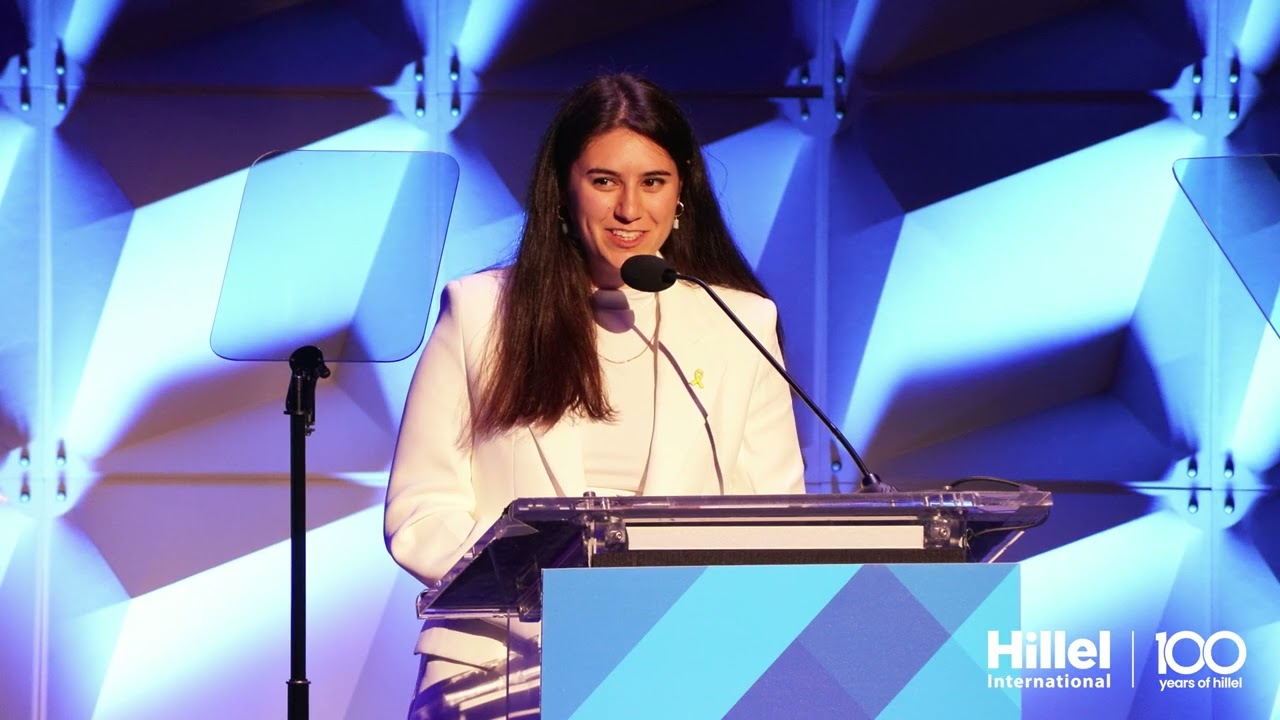 Hillel 100 Centennial - Hillel International