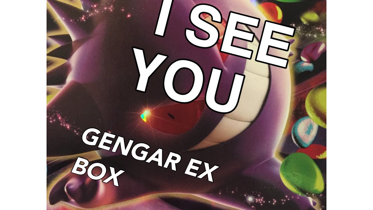 Pokemon GENGAR EX BOX - YouTube