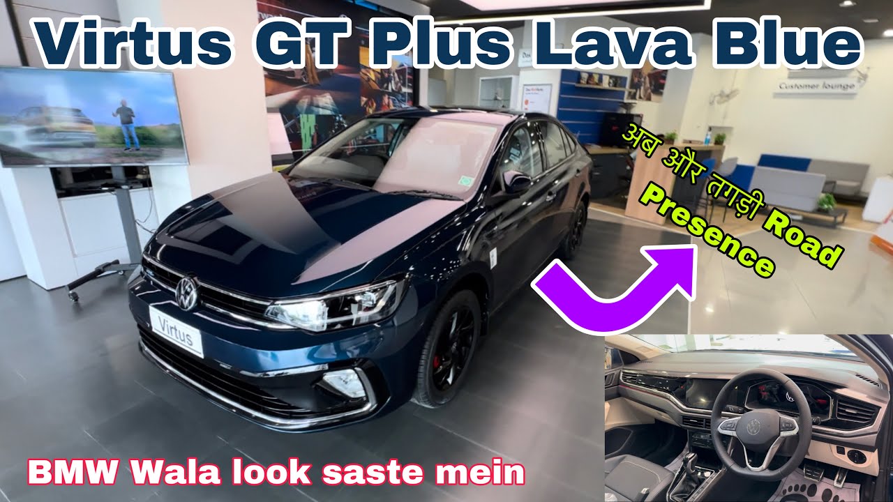 Mehengi gaadiyon wala colour budget mein - Volkswagen Virtus GT Plus ...