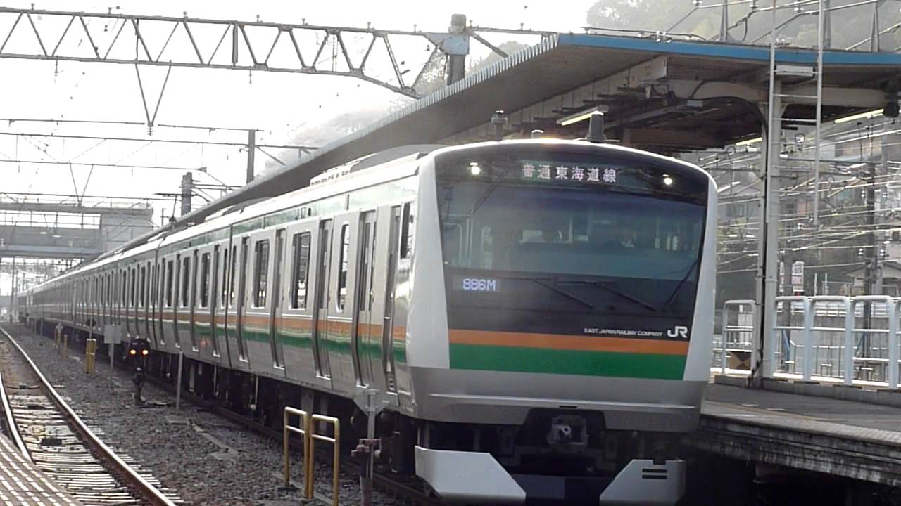 【JR】E233系3000番台E01+E51 国府津発車 - YouTube