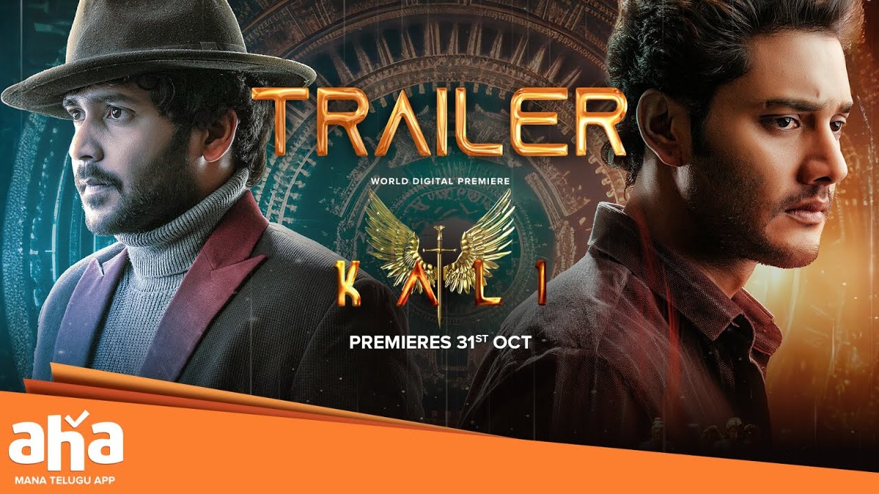 Kali Trailer | Prince Cecil | Naresh Agastya | Neha Krishnan |Leela ...