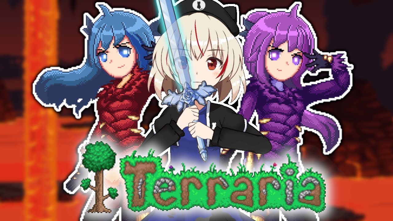 Farming Bosses With My Star Waifu While I Lag [Terraria #4] - YouTube