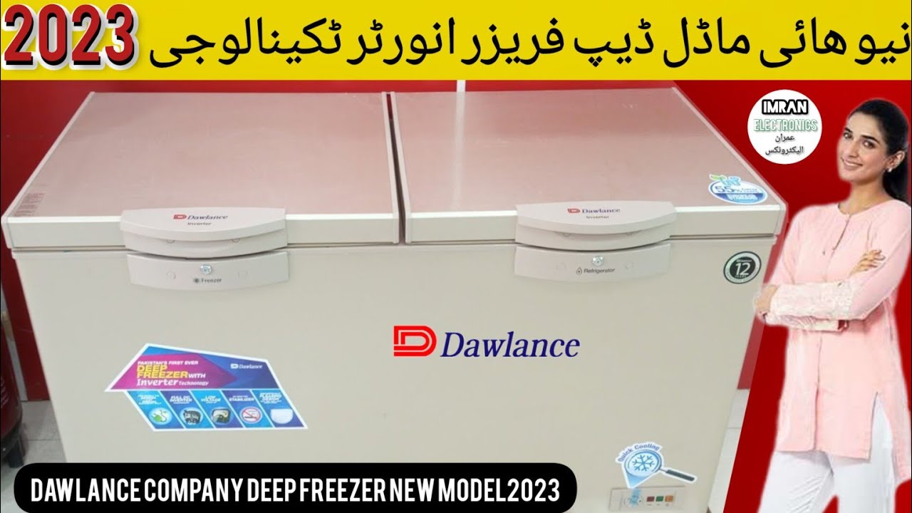 Dawlance company deep freezer new model 2023 - YouTube