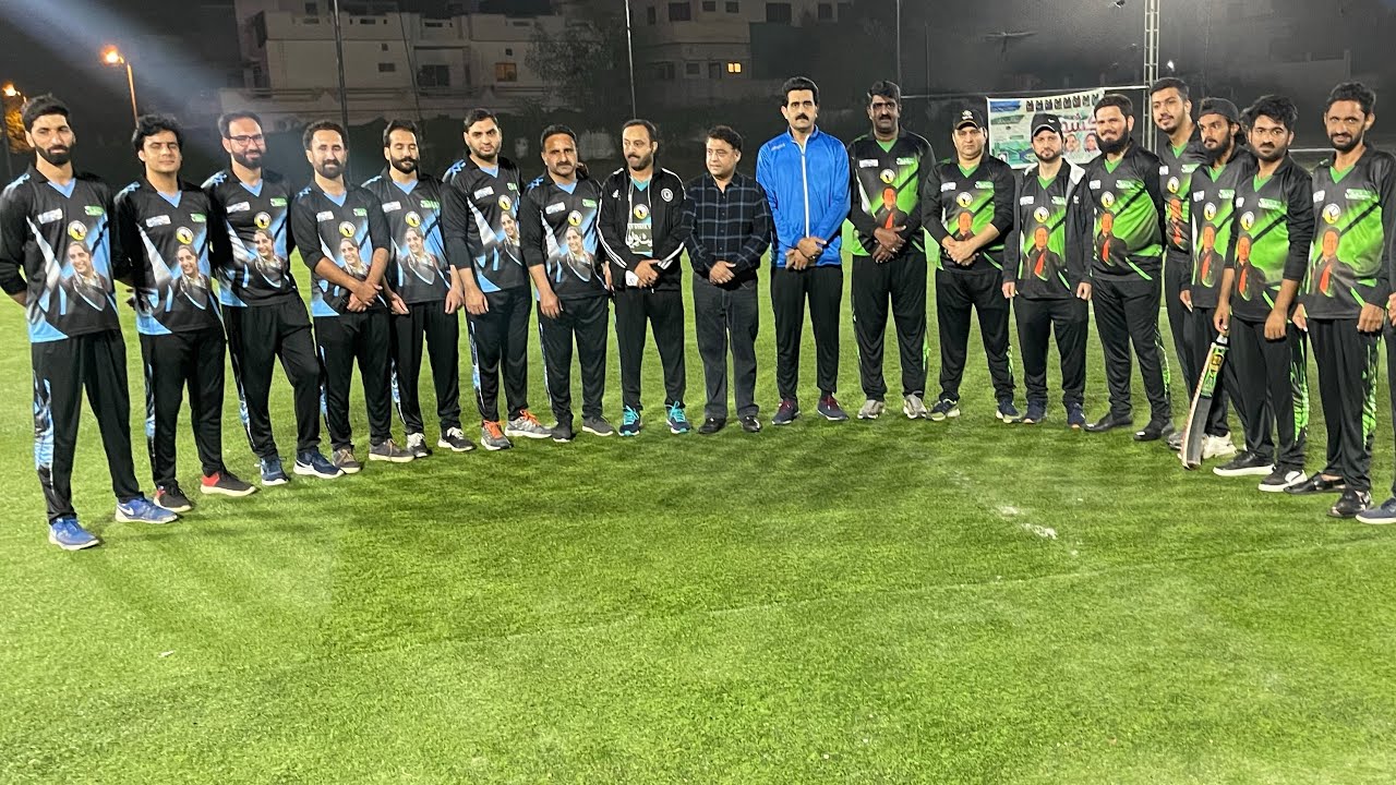 PTI vs PPP live cricket match from DHA Islamabad - YouTube
