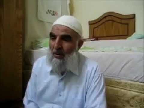 Hafız mustafa uzgur ilahi