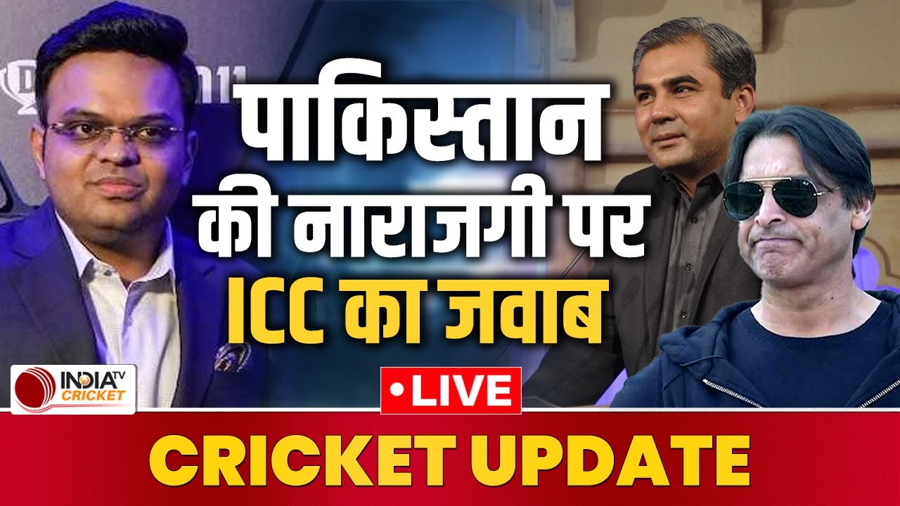 🔴 Cricket Update Live: Champions Trophy के बाद Pakistan का नया बखेड़ा ...